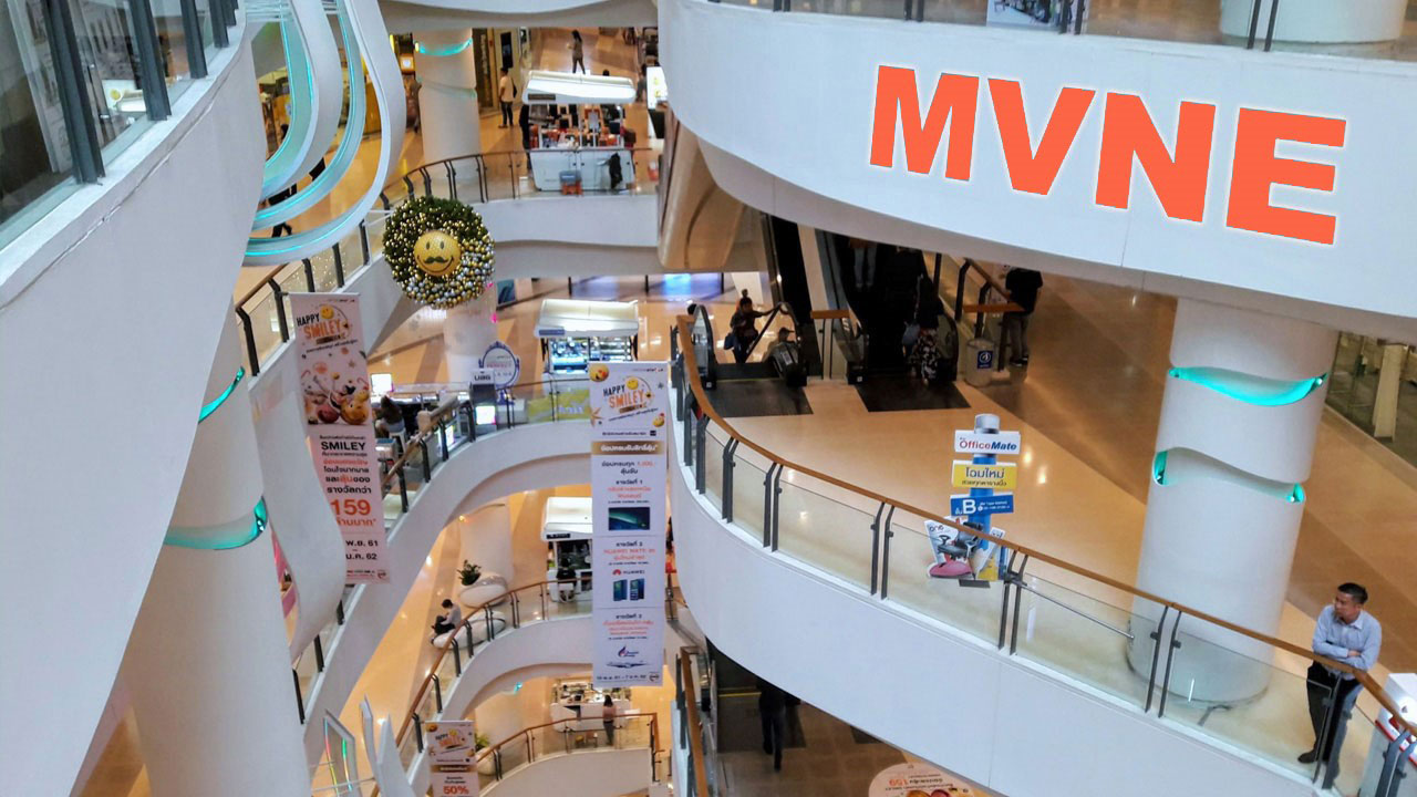 MVNO, MVNA, & MVNE: The Ultimate Guide to the Ecosystem